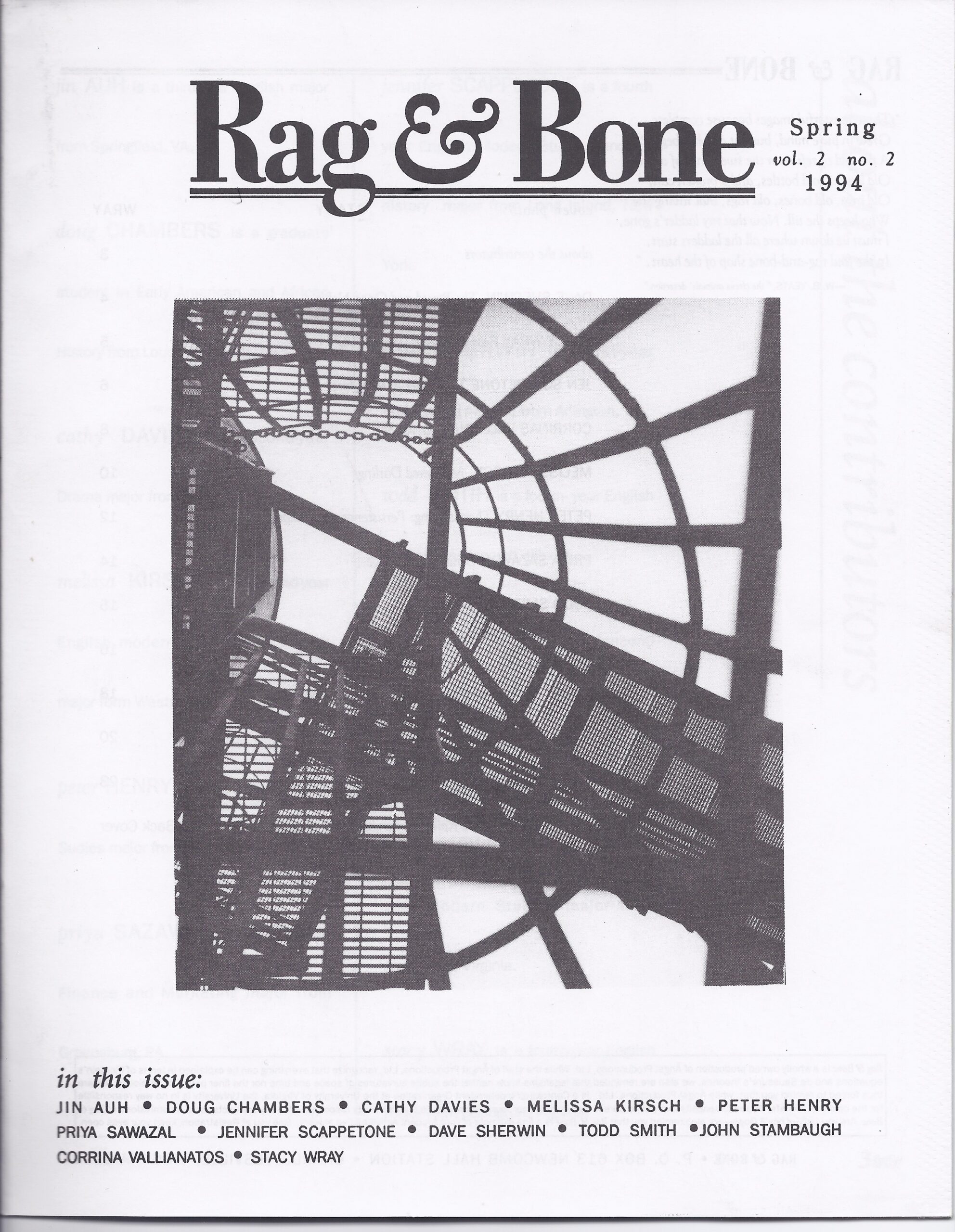 July 2023 – Jarrett House North